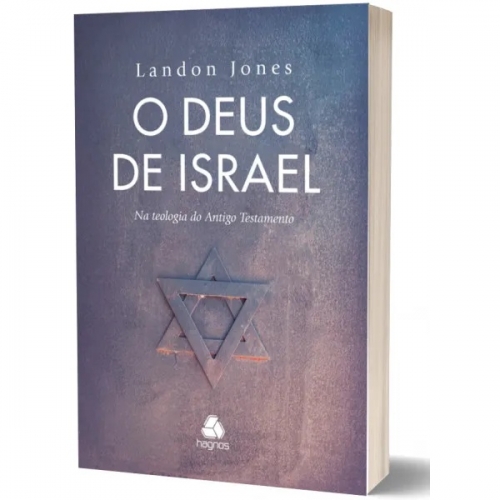 CAPU - O Deus de Israel